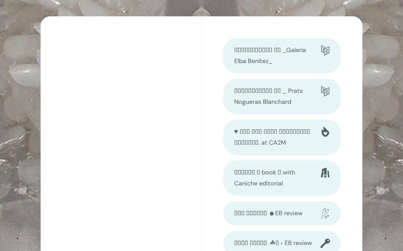 𝓒𝓪𝓻𝓽𝓲𝓮𝓻 𝓟𝓲𝓷ó, 𝓮𝓽𝓬